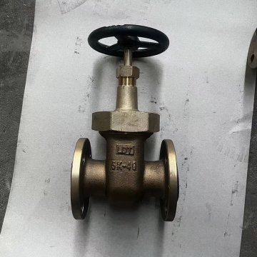 JIS F7367 5K Marine Cast Bronze Gate Valve | Reliable Flow Control for ...